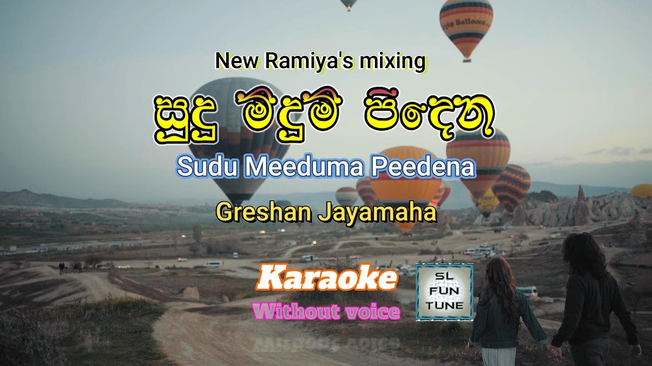 Sudu Meeduma Peedena | සුදු මීදුම පීදෙන - Greshan Jayamaha | Karaoke ...