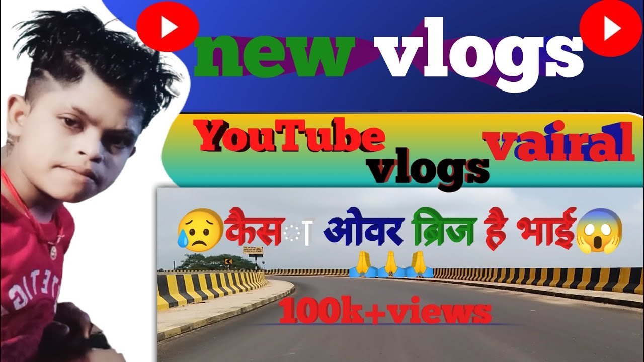 YouTube vlogs vairal ll on YouTube😱 vlogs ️‍🔥 #2023 #pawan shortsDance - YouTube
