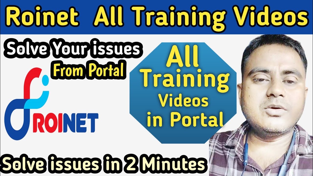 Roinet Training Video | Roinet Xpresso Full Training Video | Training ...