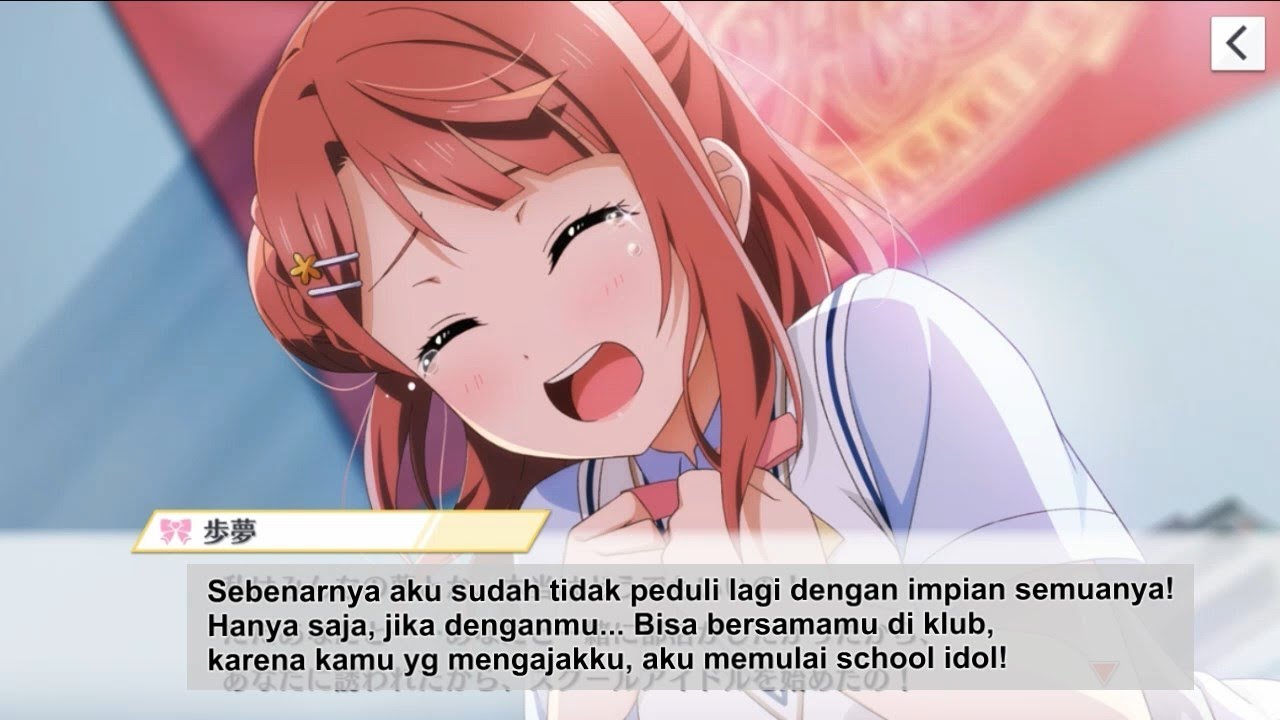 (FANSUB INDO and MC FANDUB) SIFAS Chapter 15 episode 10 - YouTube