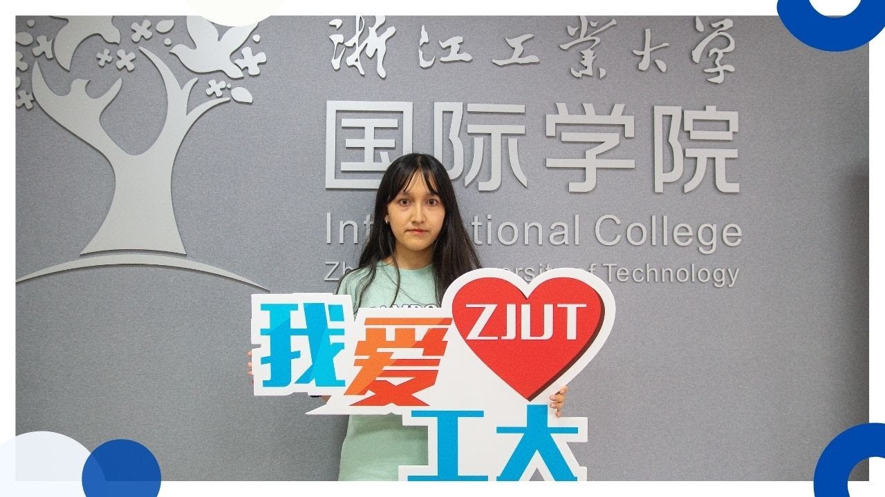 Welcome to ZJUT 2021 Students - YouTube