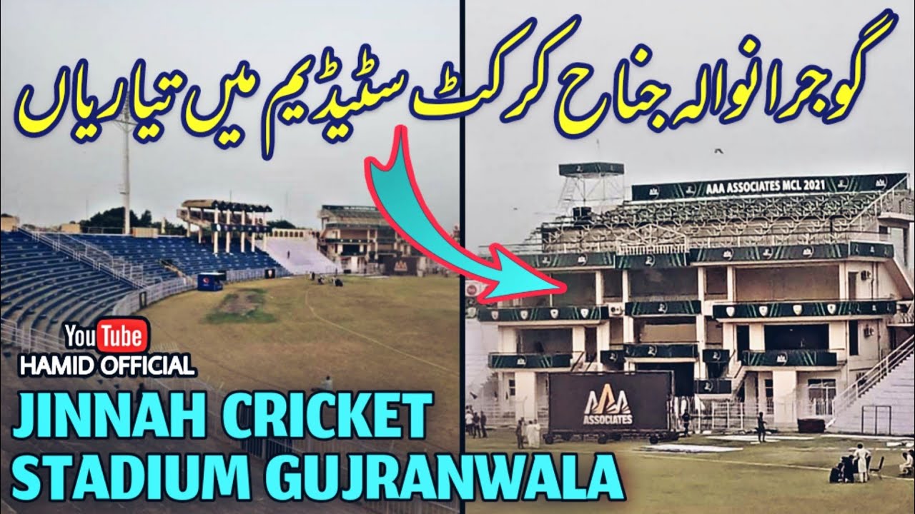 Jinnah Cricket Stadium Gujranwala Should be Renovated Latest Video ...