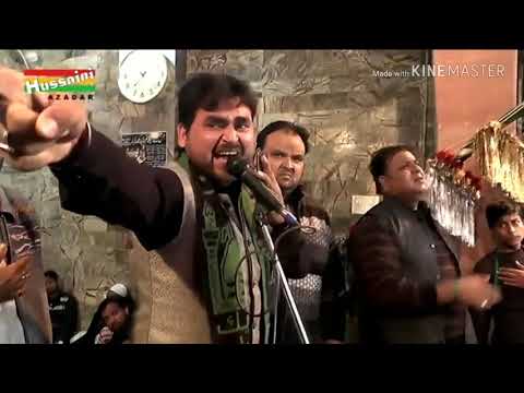 mera Bimaar Imam (A.S) by Sajjad Hallauri