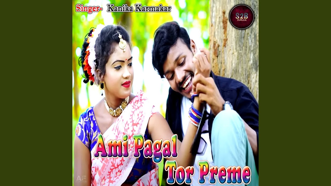 Ami Pagal Tor Preme - YouTube Music