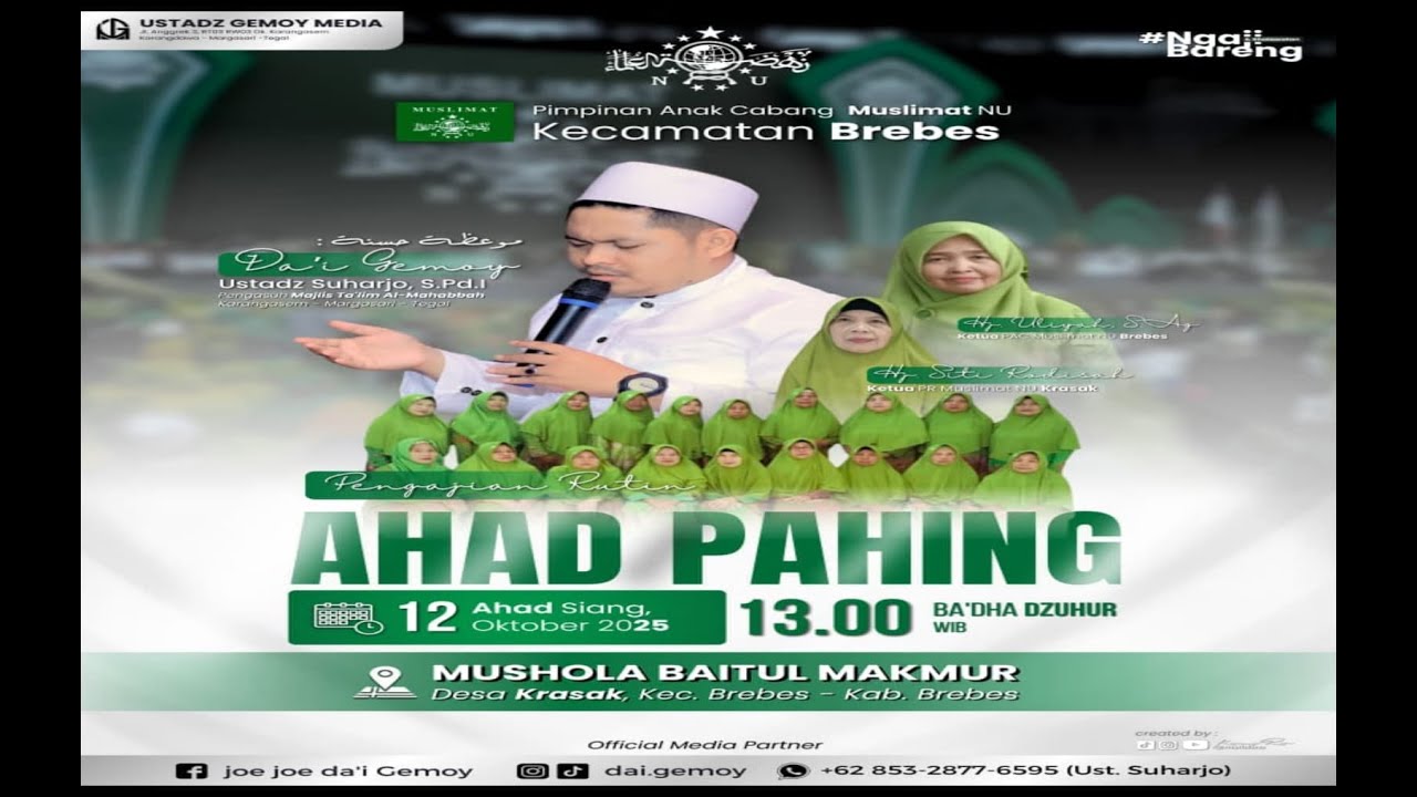LIVE PENGAJIAN AKBAR AHAD PAHING PAC MUSLIMAT NU KECAMATAN BREBES DI ...