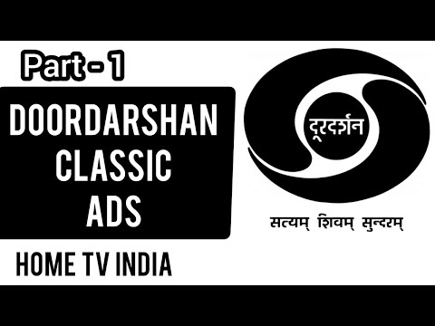 Doordarshan Classic Ads / Part - 1 / Old 70' 80' & 90's Indian TV Ads / Best Indian Ads