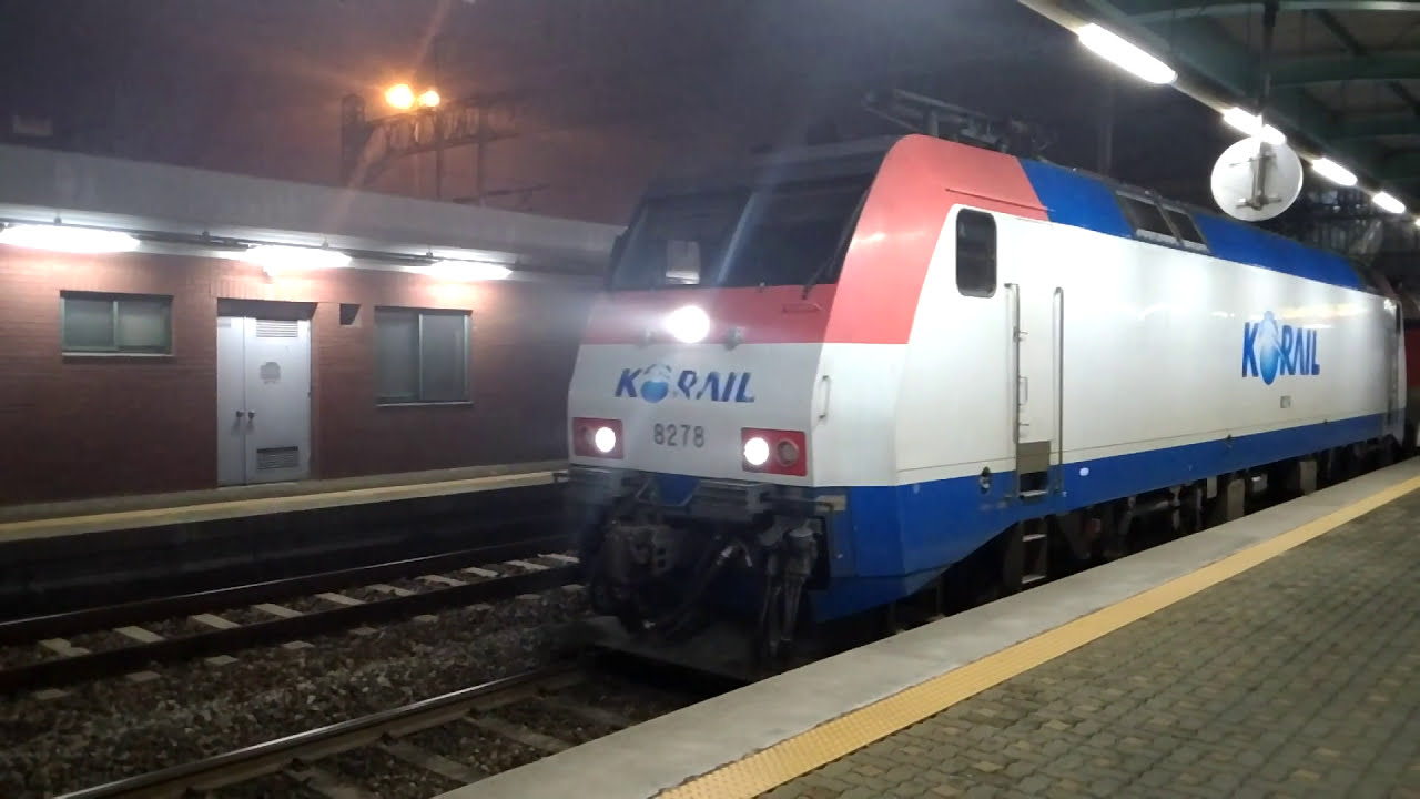 무궁화호 8278호 서울발 부산행 1219열차 천안역 출발 - YouTube