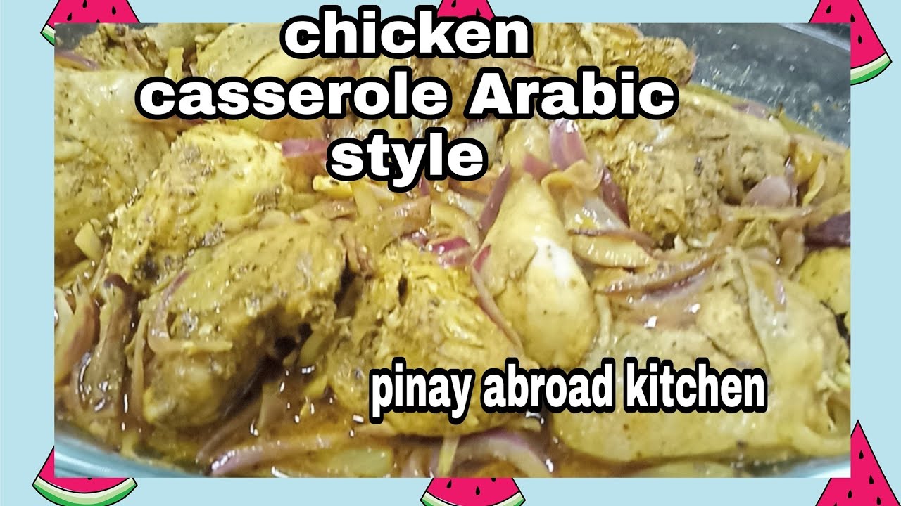 how to cook Arabic chicken casserole dish chicken recipe ,arabic dish ...