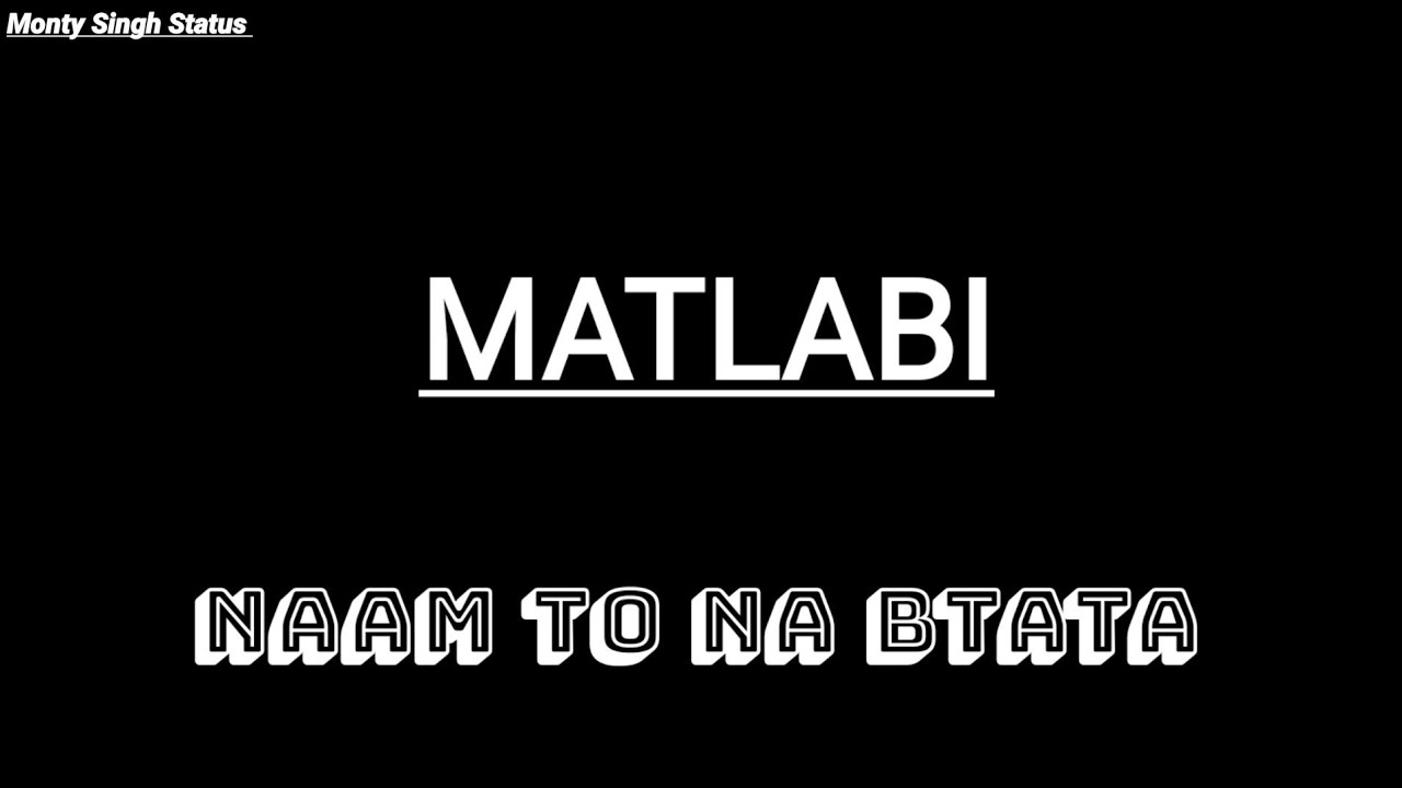 Matlabi Log || status || Black screen status ||all Type Status ||# ...