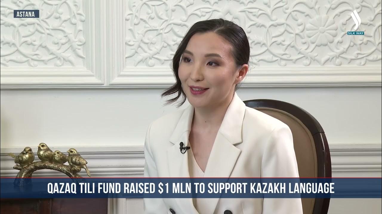 Qazaq tili fund raised $1 mln to support Kazakh language - YouTube