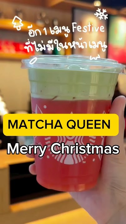 Các bạn thử đặc tên món matcha này giúp mình chạy mùa này với. #shots - YouTube