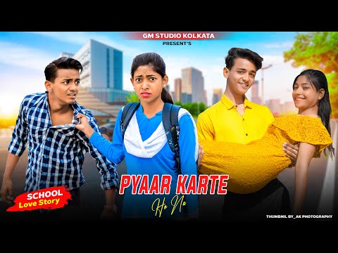 Chalo Ab Sach Bata Do Pyar Humse Karte Ho Na | Cute School Love Story | Stebin B, Shreya G | GMST