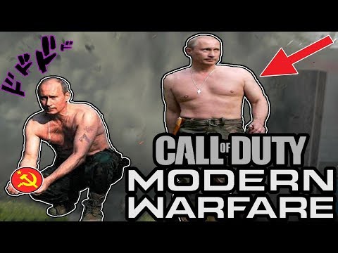 Vladmir Putin is in the Illuminati!