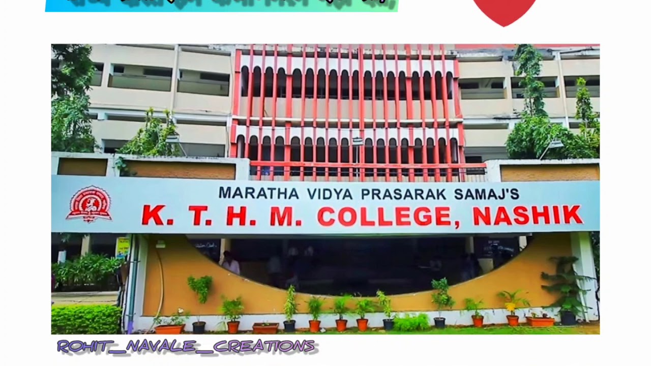 KTHM COLLEGE NASHIK - YouTube