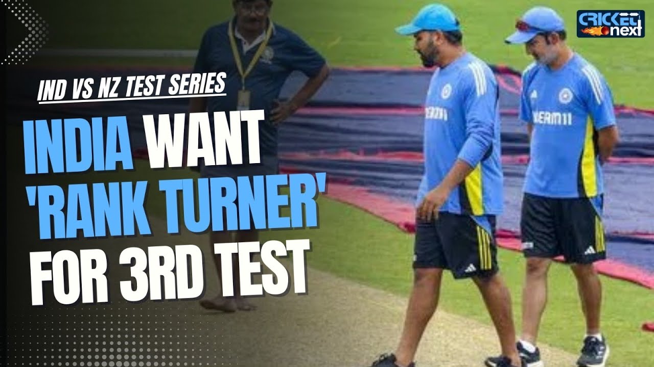 India Want 'Rank Turner' For 3rd Test | IND vs NZ | Cricket News - YouTube