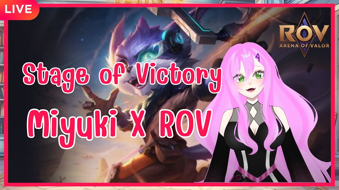 [ 🔴LIVE ] : Stage of Victory ROV EP.6 - YouTube