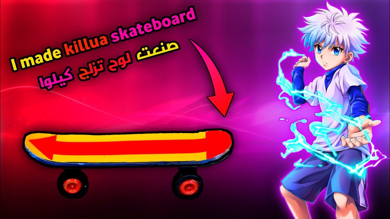 Killua Hunter X Hunter Skate