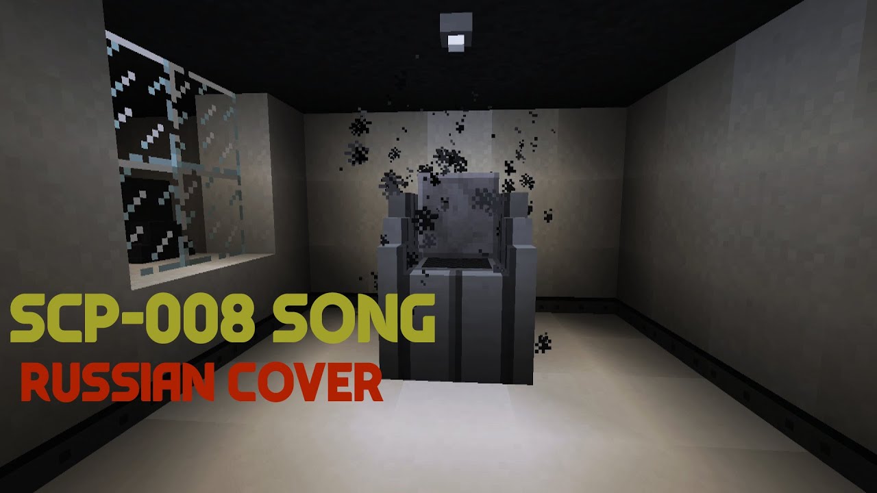SCP-008 Song | Minecraft | Rus - YouTube
