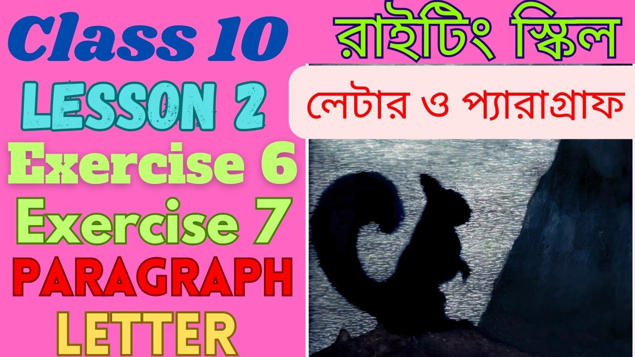 Class 10 Lesson 2 Fable Writing Activities। Class 10 Lesson 2 Exercise ...