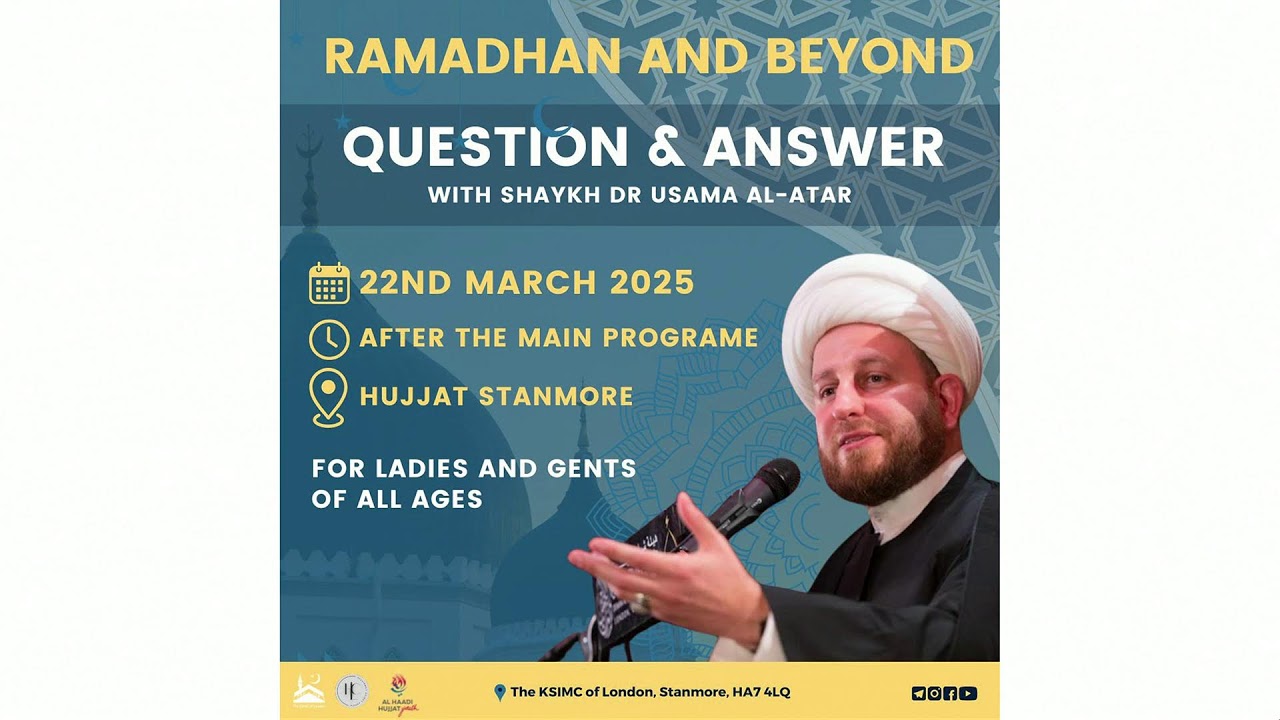 Jumme Raat - Sheikh Abbas Ismail - 27/02/2025 - YouTube