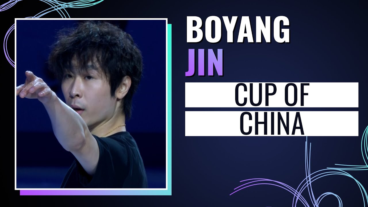 Boyang Jin (CHN) | Exhibition Gala | Cup of China 2024 | #gpfigure ...
