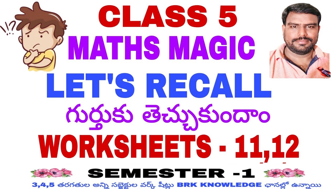 CLASS 5 MATHS MAGIC LET S RECALL WORKSHEETS 11 12 SEMESTER 1 class-5-maths-magic-let-s-recall-worksheets-11-12-semester-1