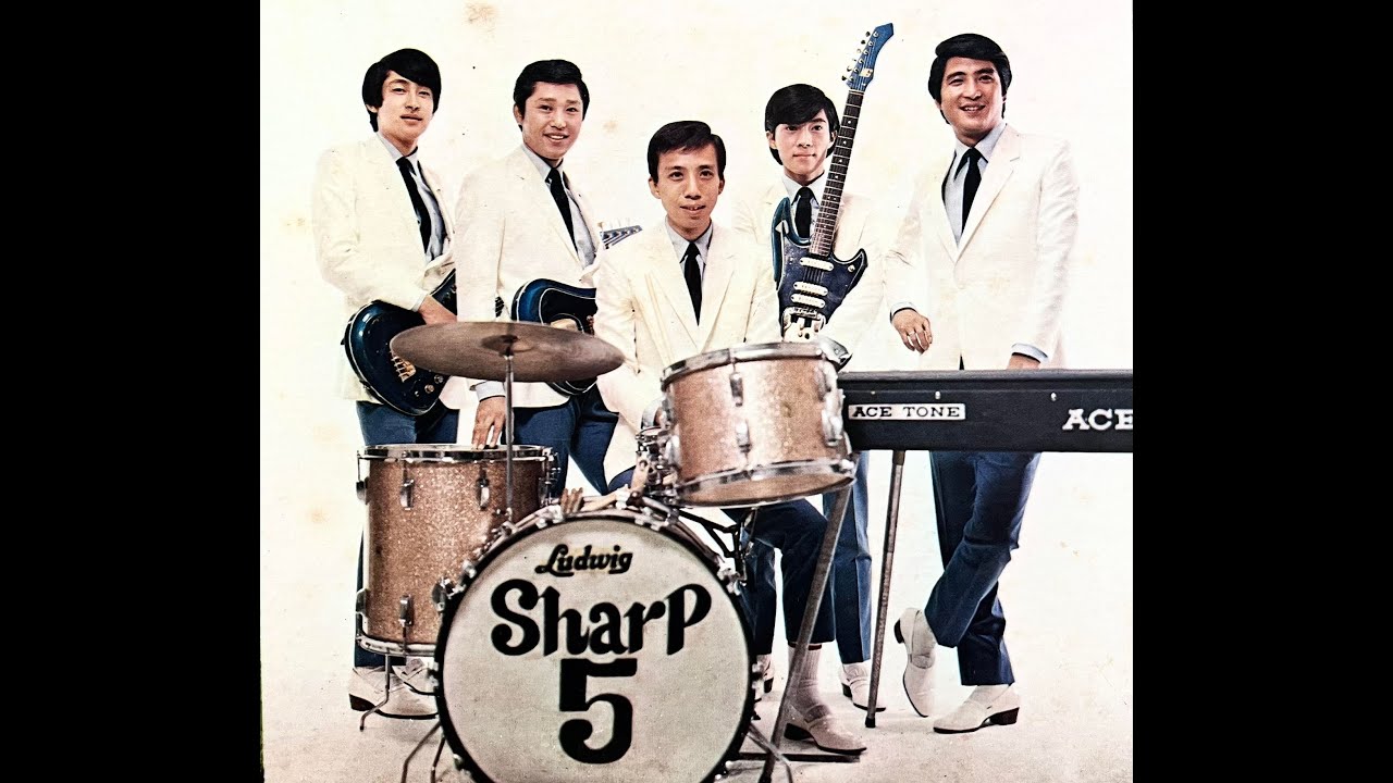 「禁じられた恋」＃シャープファイブ ＃昭和歌謡＃エレキギター＃三根信宏 - YouTube