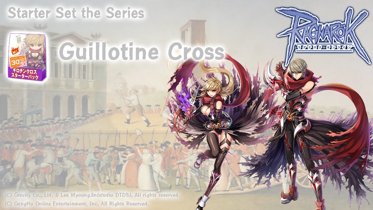 [RO เซิร์ฟเวอร์ญี่ปุ่น] Starter Set the Series - Guillotine Cross - YouTube