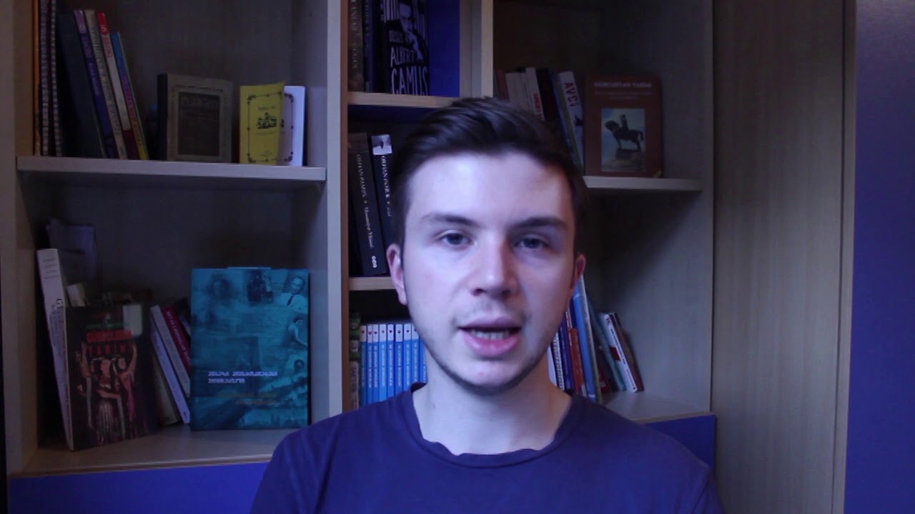 Panduri nedir? | What is the Panduri? | Что такое Пандури? - YouTube