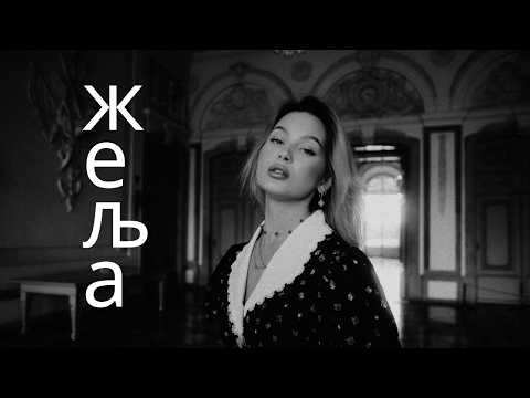 Balkan Night Chill 2026 🌙 Dreamy Trap & Lo-Fi Beats