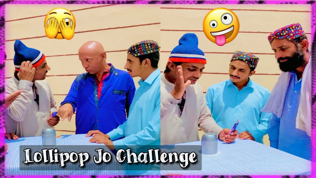 Lollipop Jo Challenge😜New Comedy Video | Lollipop Liaqat Rajri - YouTube