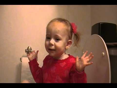 Ella singing on the potty! - YouTube