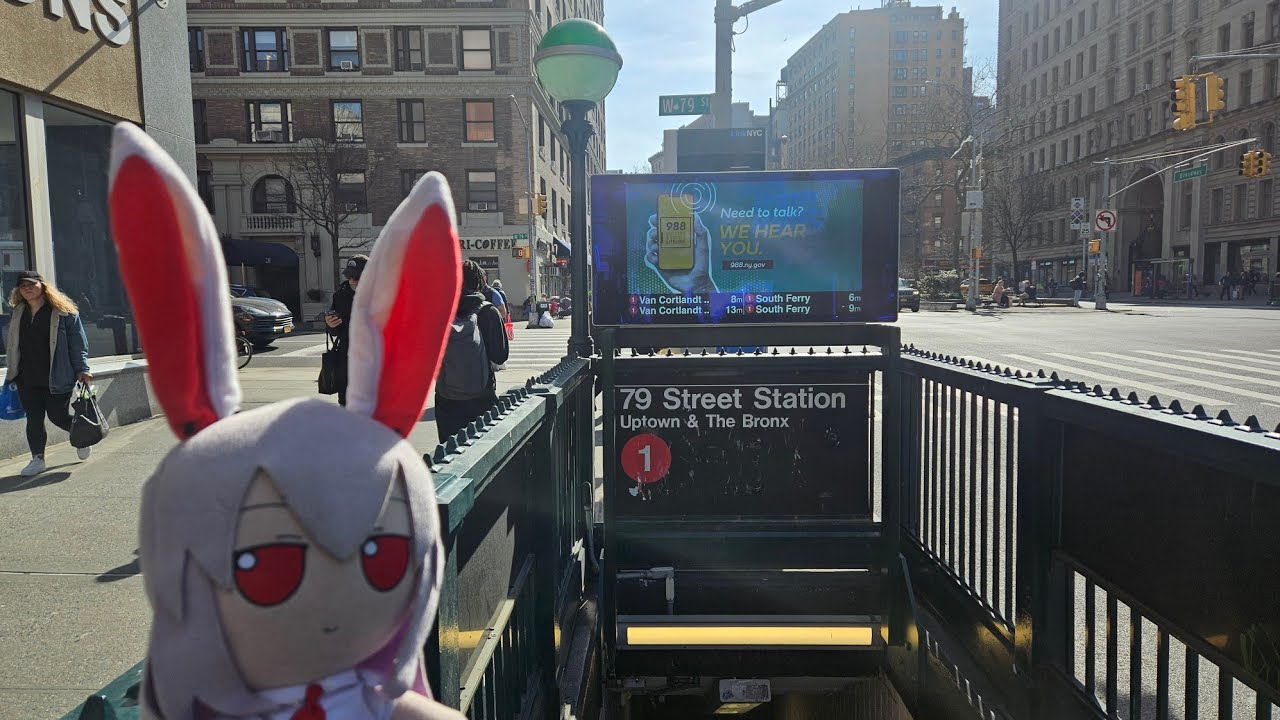 79th Street Station (IRT 7th Avenue Line) - YouTube