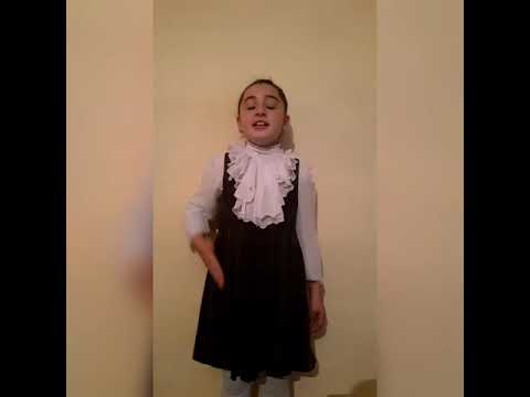 Göyçay Şəhər Ulaşlı-Şıxlı kəndi Elnur Seyidov adina orta məktəbin 3.sinif şagirdi Gülay Əliyeva