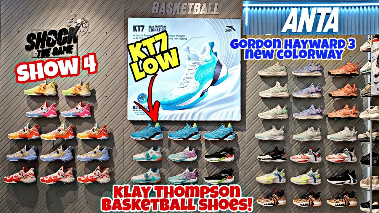 ANTA SPORTS | update New Release | ang gaganda ng colorway ng GH3 ...