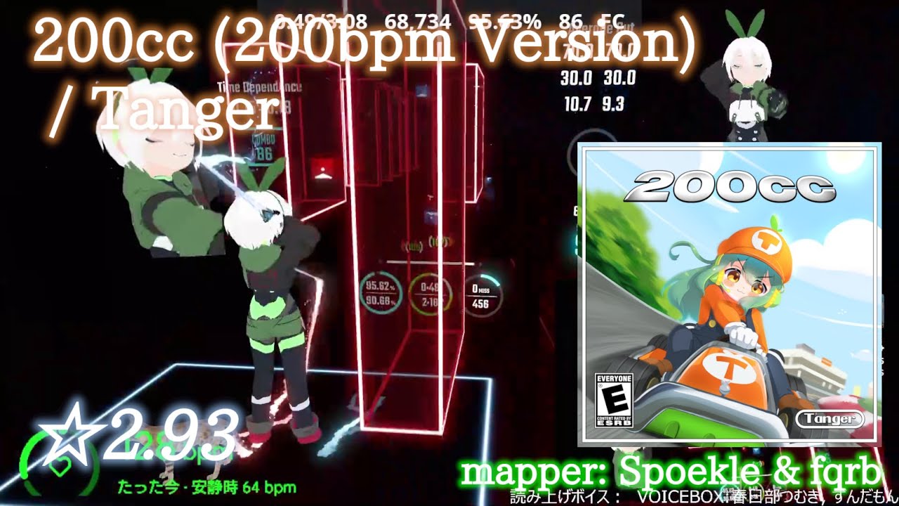 【ビートセイバー】200cc (200bpm Version) - Tanger (Normal ranked ☆2.93)【FC ...