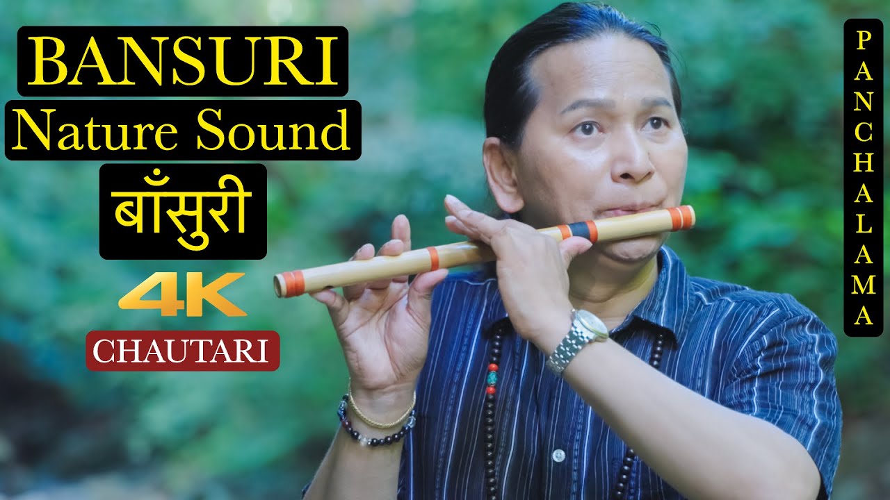 Bansuri & Nature Sound 1 | Basuri Ko Dhun | Natural River & Bird Song ...