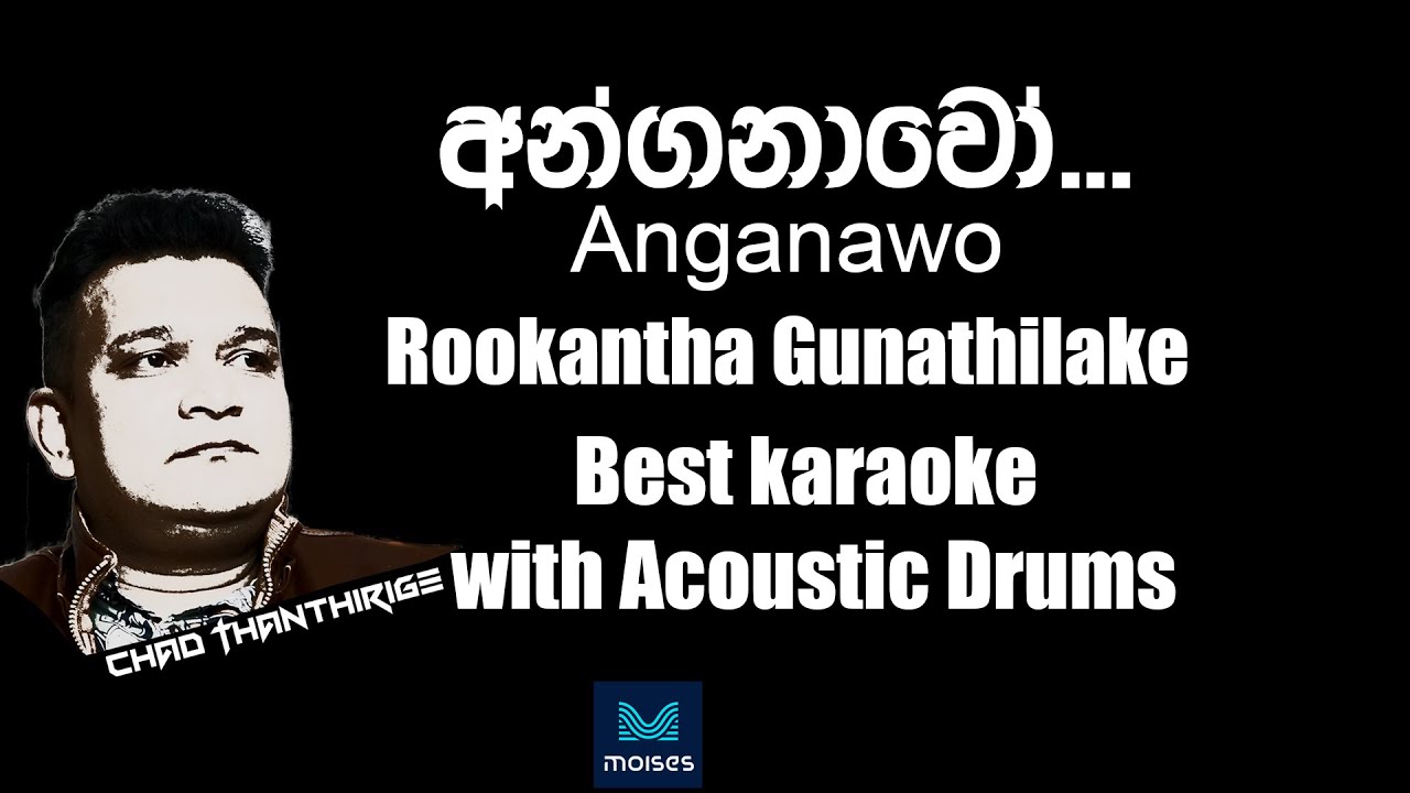 Anganawo Karaoke with Lyrics Without Voice - YouTube