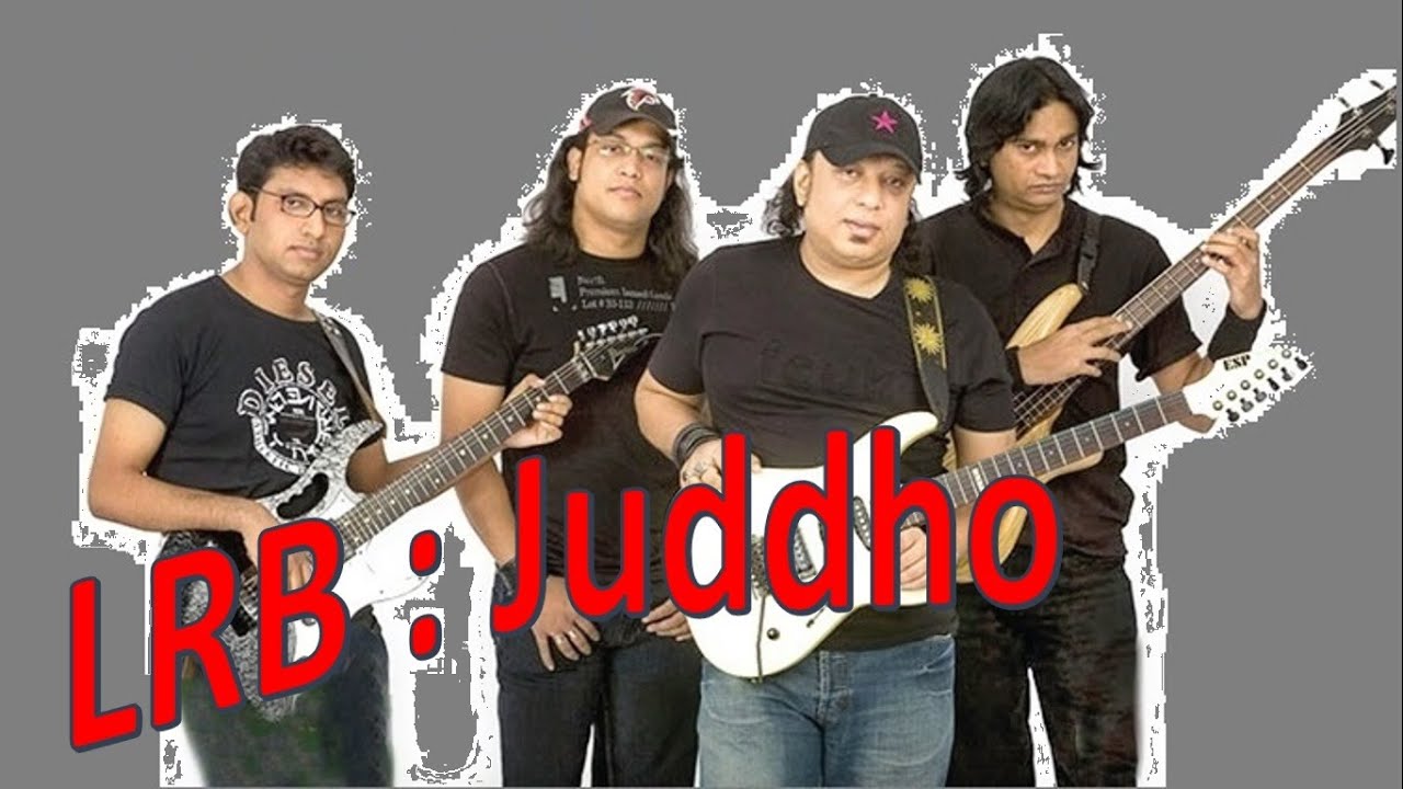 LRB: Juddho - YouTube