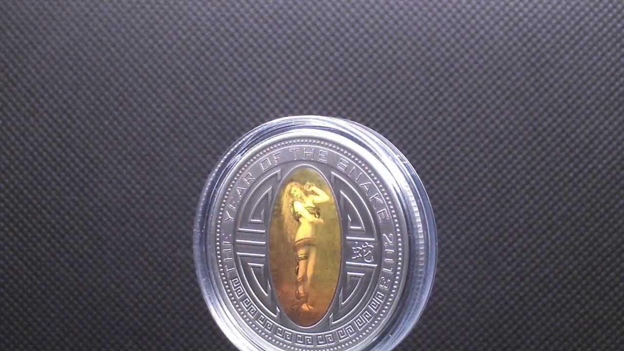 KOREA 2013 - 5 Won Year of the Snake - Lilith 3D Hologram - YouTube