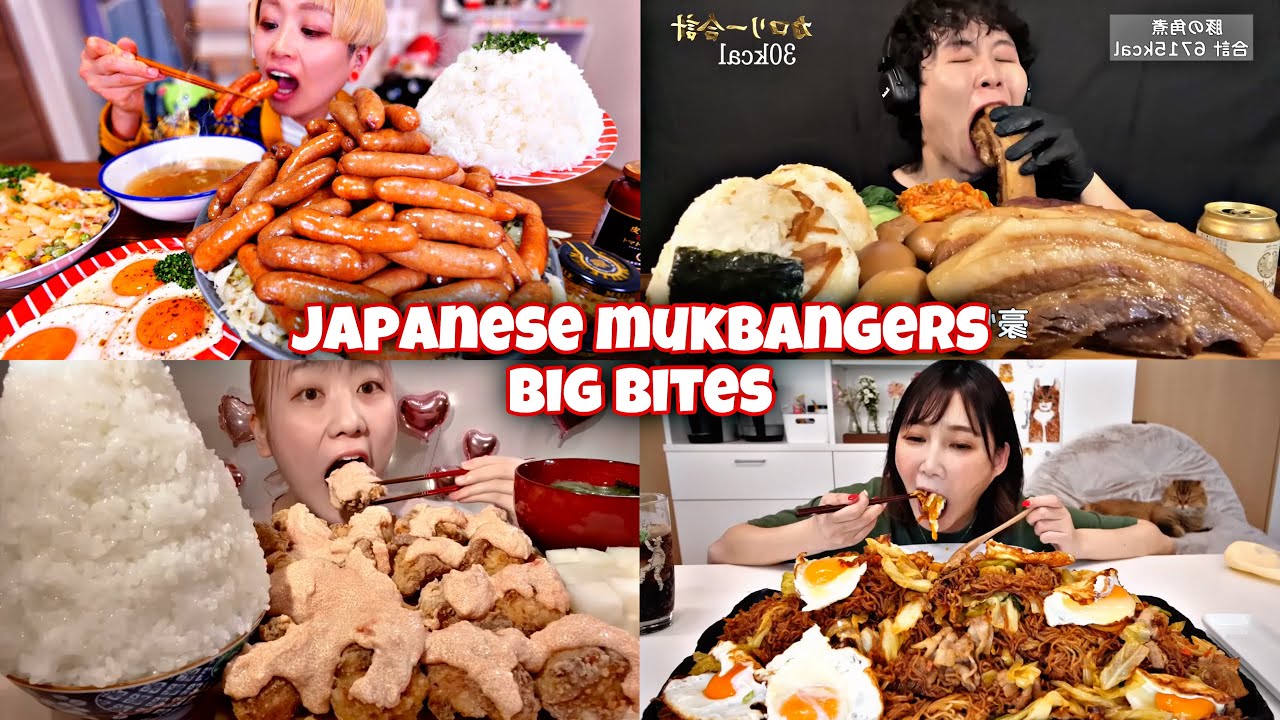 JAPANESE MUKBANGERS | COMPILATION - YouTube