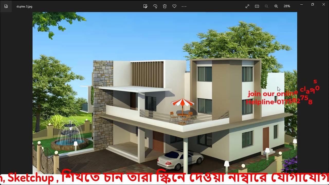 Sketchup Bangla Tutorial part-3|||স্কেচআপ বাংলা টিউটোরিয়াল পার্ট-5 - YouTube