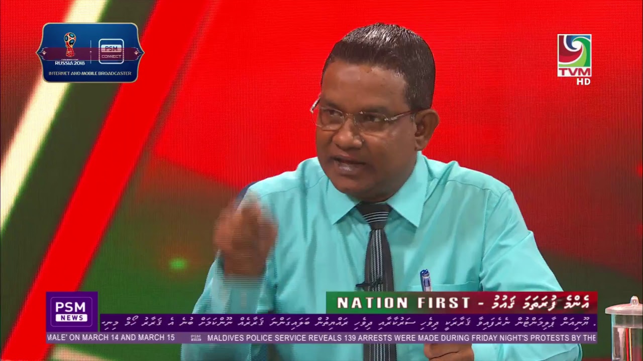 Television Maldives - Maldivian Idol Live streaming S3 - YouTube