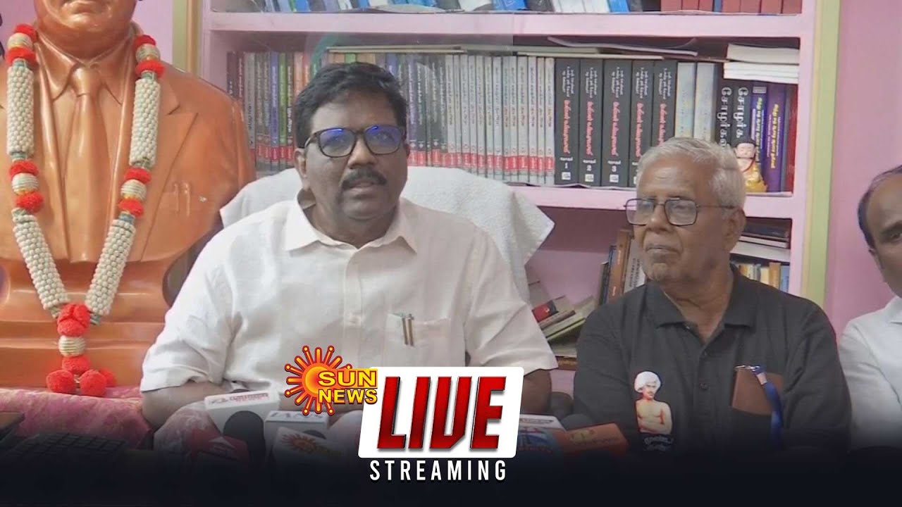 🔴LIVE : Ravikumar MP Press Meet | VCK | Sun News - YouTube
