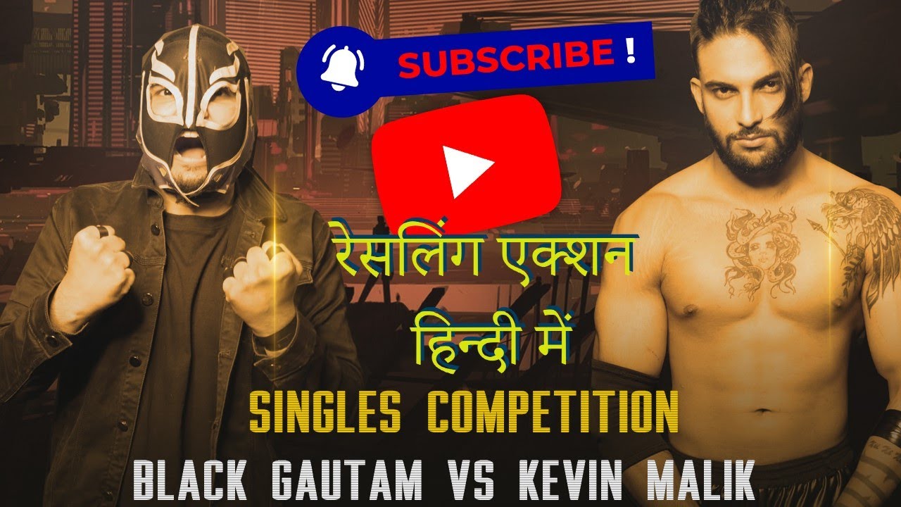 Black Gautam vs Kevin Malik - Indian Wrestling Full Match - Singles ...