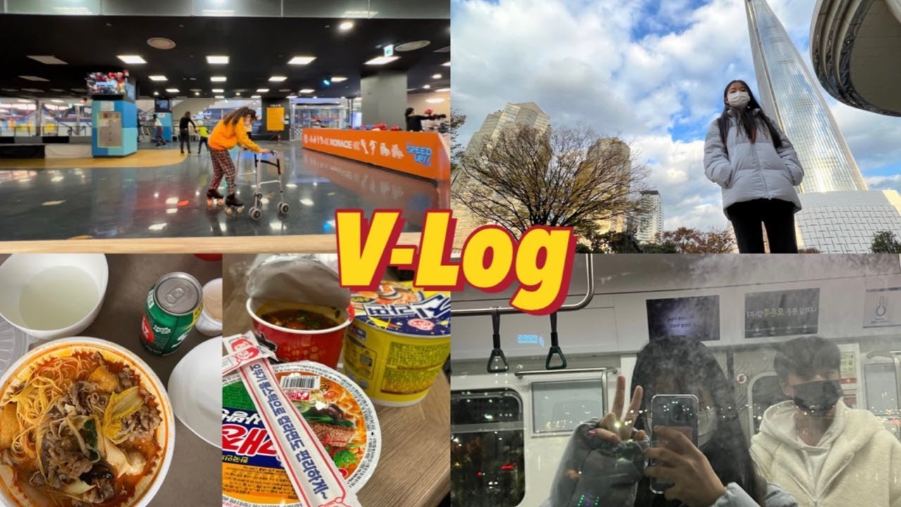 Vlog 백신 1차 접종 하루차인 중2의 V Log 💉🥲 With 감기 Youtube