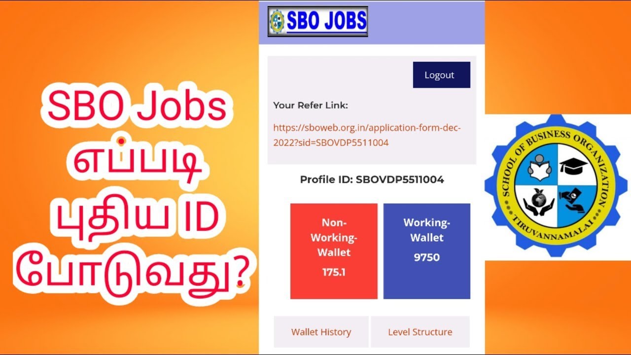 How To open Sbo Jobs New id #sbojobs #sbojob #onlineearning #jobs - YouTube