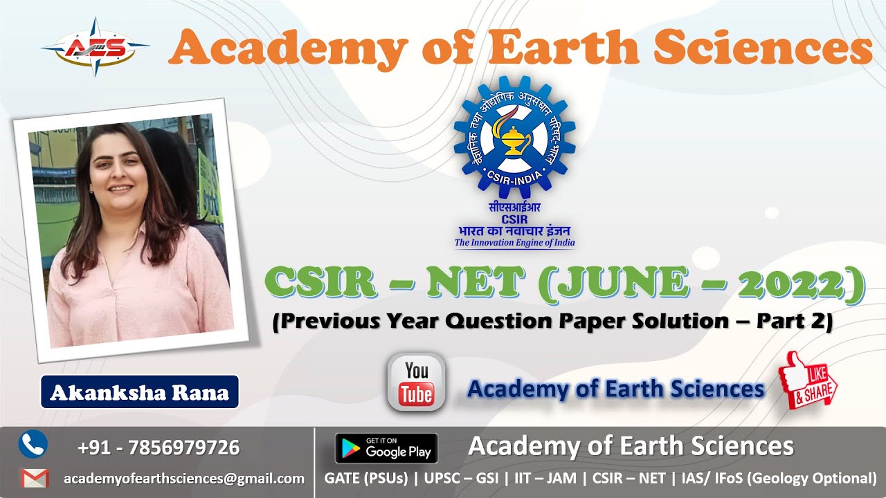 CSIR - NET (JUNE - 2022) | Earth Science | Previous Year Paper Solution ...