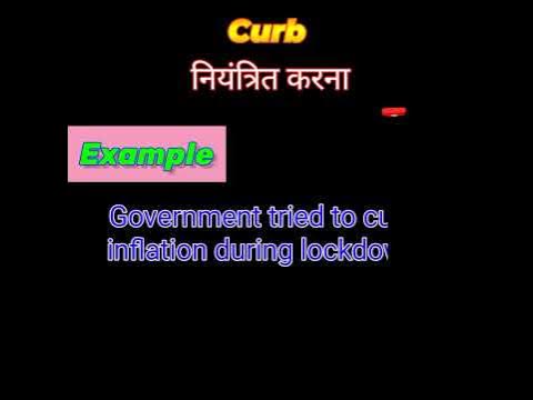 Curb Meaning in Hindi। Improve Vocab। @competition3485। #Eng - YouTube