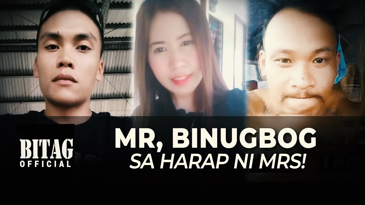 TANOD, NAGBIDA-BIDA PARA MAGPA-IMPRESS SA MISIS NG BIKTIMA! - YouTube